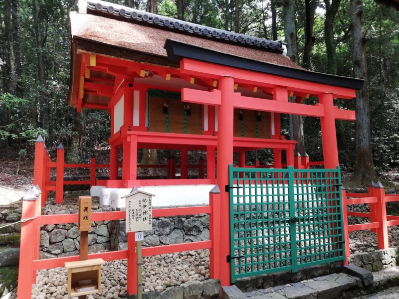 Okunoin-michi|Kii Shrine : "Okunoin-michi" is the path leading to Kii ...