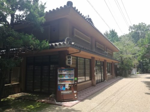 From Prayer Hall to Mizuya Shrine: MIyuya Kyusya Meguri, Sougu Shrine ...