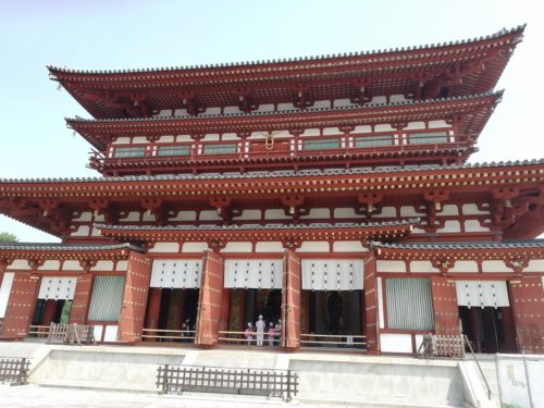 West Pagoda & East Pagoda (Saito) – East Pagoda Tower (To-To) – Kondo ...