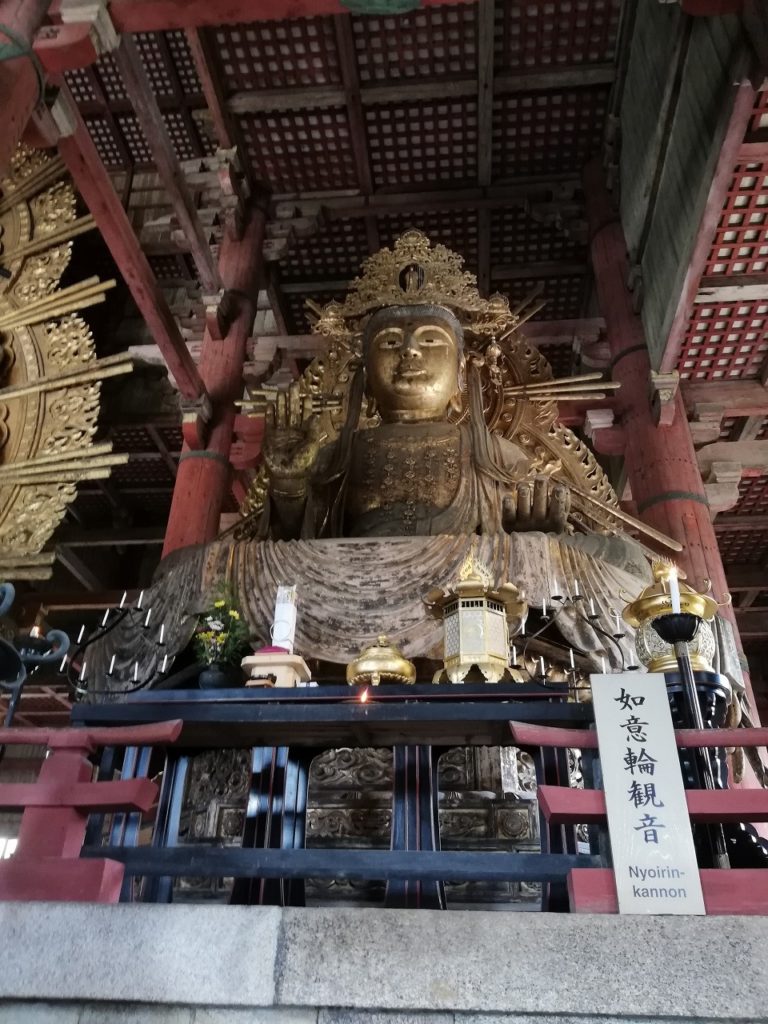 East side Daibutuden : Tamonten ,Jikokuten-zo head ,Hashira-Kuguri ...