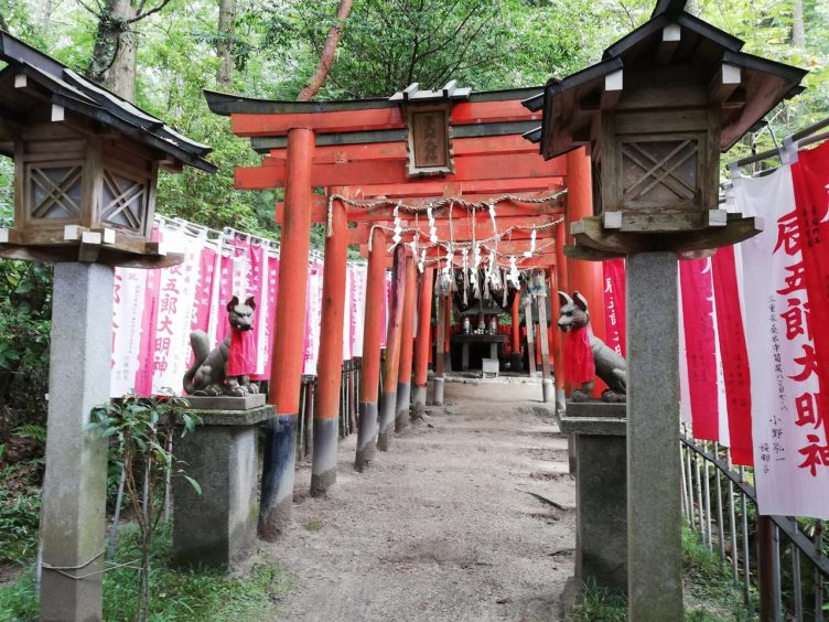 Yamanobe no michi| Sai Shrine ～ Hibara Shrine | TatumiGoroDaimyojin ...