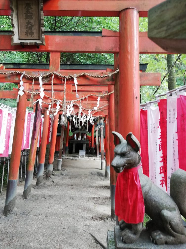 Yamanobe no michi| Sai Shrine ～ Hibara Shrine | TatumiGoroDaimyojin ...