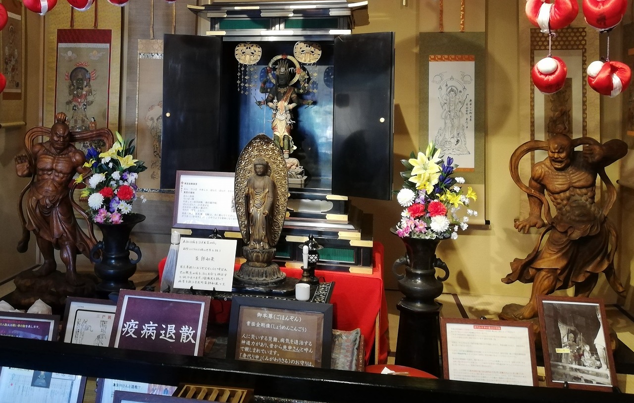 Naramachi Museum The sites where original Gangoji Temple was built ...